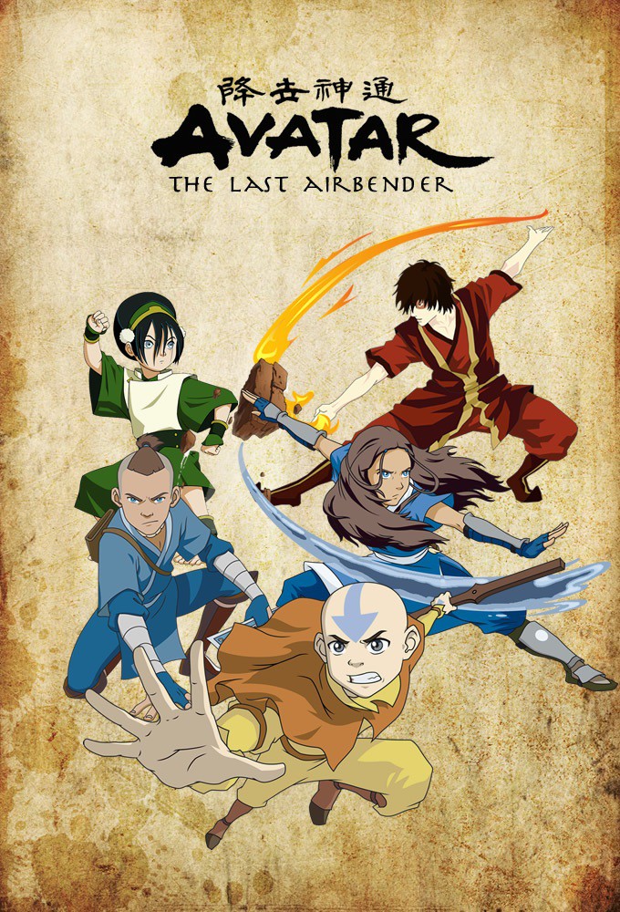 Avatar: La Leyenda de Aang – Café Anime Lair