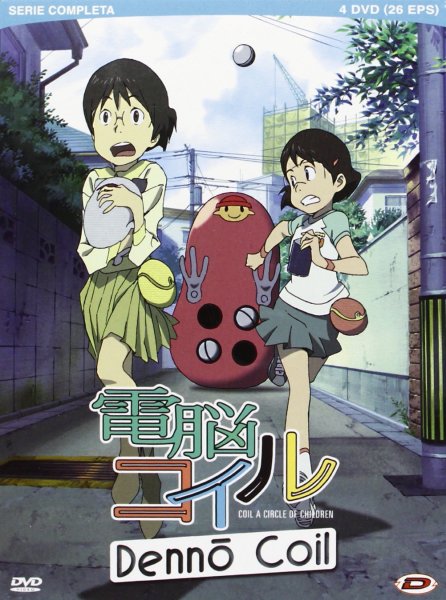Denno Coil regresando – Café Anime Lair